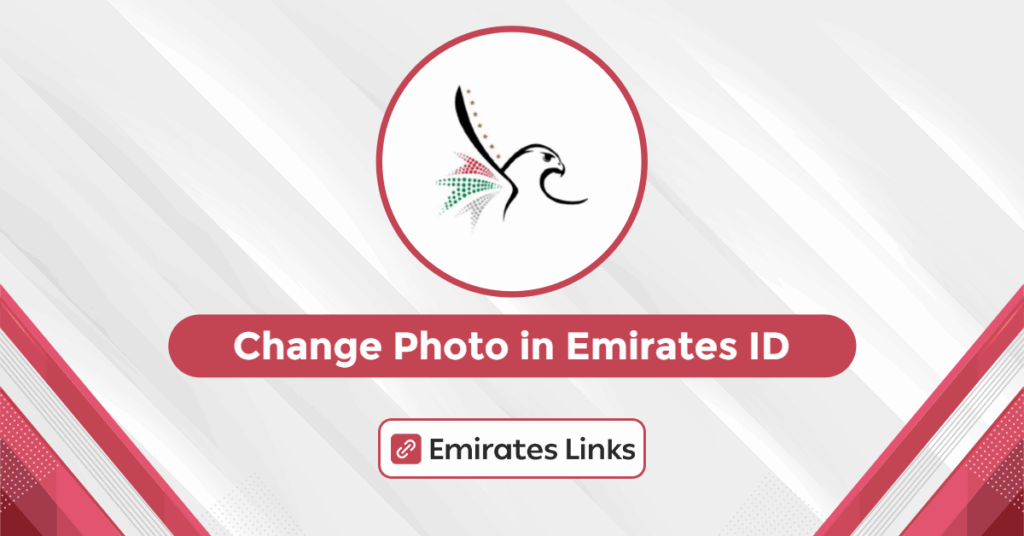 Emirates Links